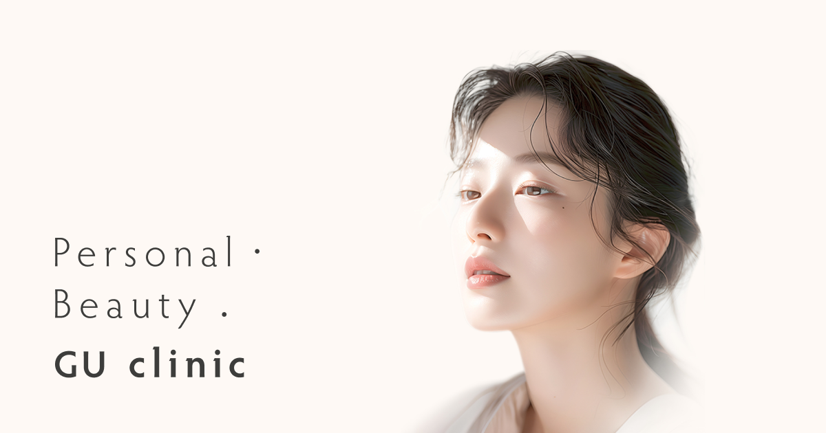 激光提升 | 治疗预约 | Personal ・ Beauty . GU Clinic - 江南总店